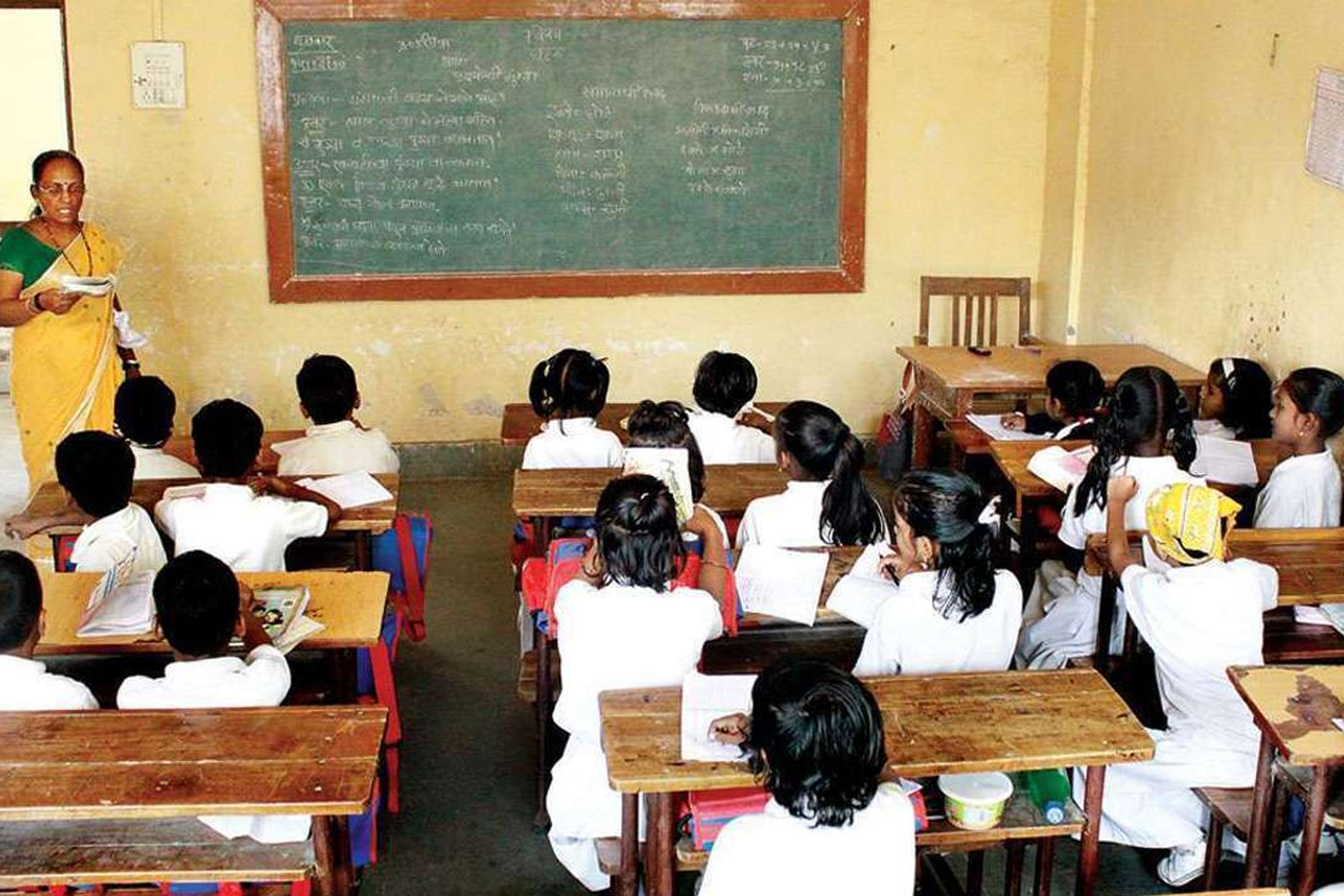 The United Indian | news blogs | blog news | Trending news India